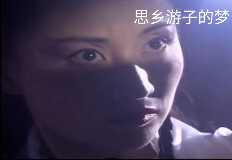 The powerful female boss in the TV series 5 - iMedia