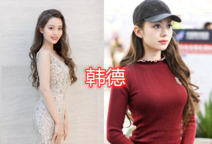 There is a kind of high-profile value called "Mixed-blood", Guo Biting ...