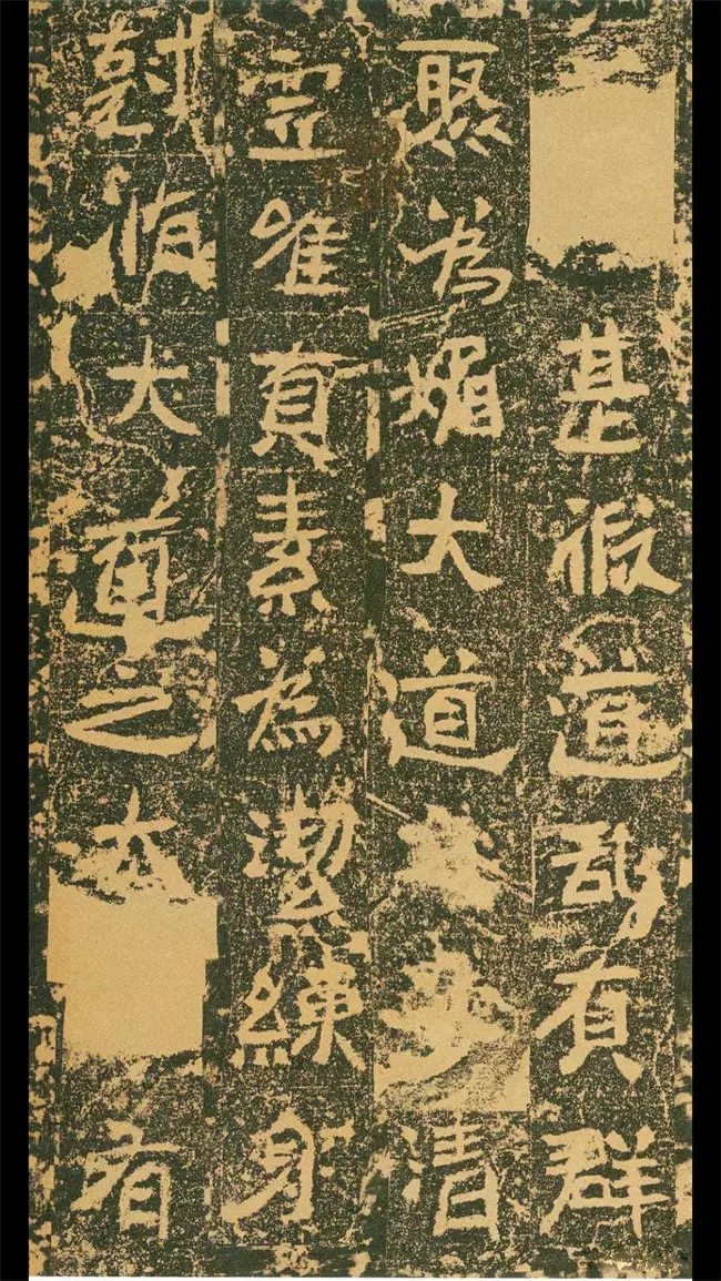 Wei Bei's Influence on Contemporary Calligraphy - iMedia