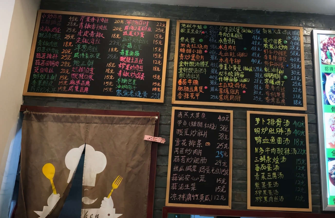 This Wuxi noodle restaurant has innovative dishes, a bowl of hell ...