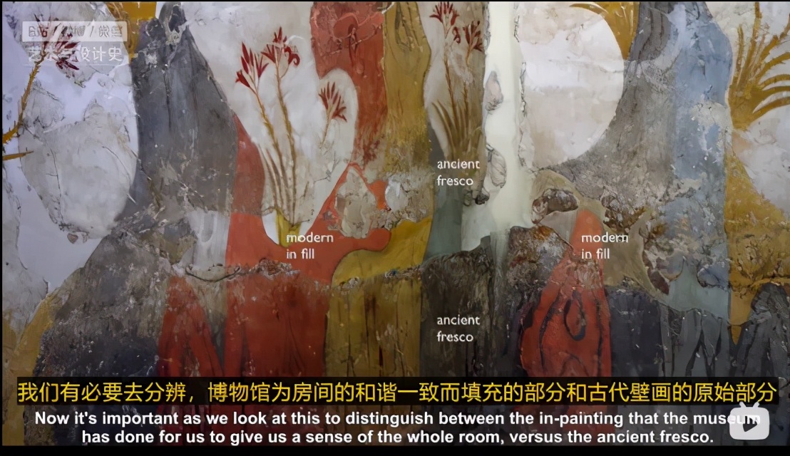 Aegean Art: Murals of Akrotiri on the Island of Sierra - iMedia
