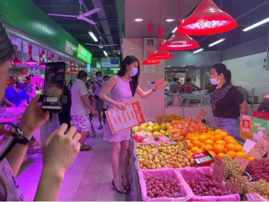 Tianfang Market Traditional Enterprise + Internet Angel Round Financing ...