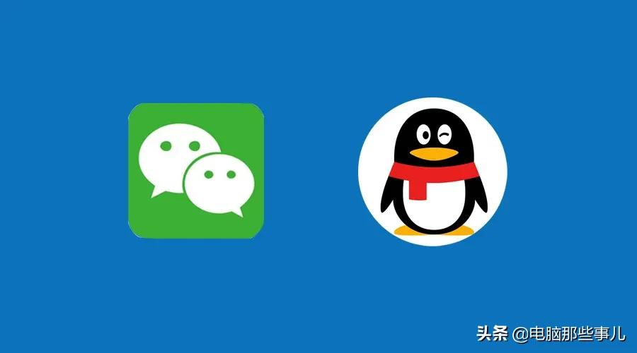 QQ Show is officially offline!?Tencent responds urgently - iMedia