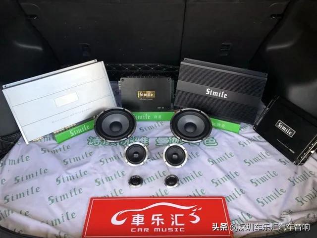 Honda Jade Audio Modified Poem Decoder DSP-S8 PRO, Mobile Concert Hall ...