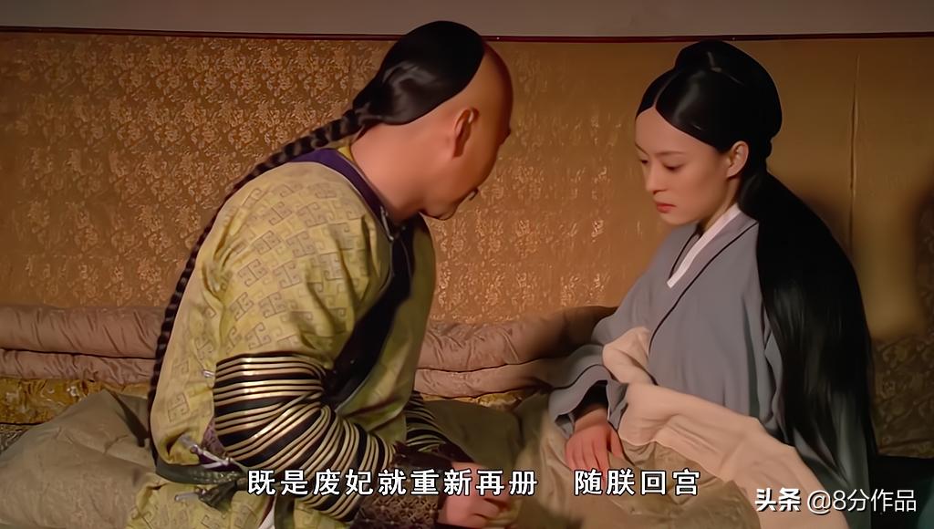 "The Legend of Zhen Huan": The mother of King Guo is not easy. Zhen ...