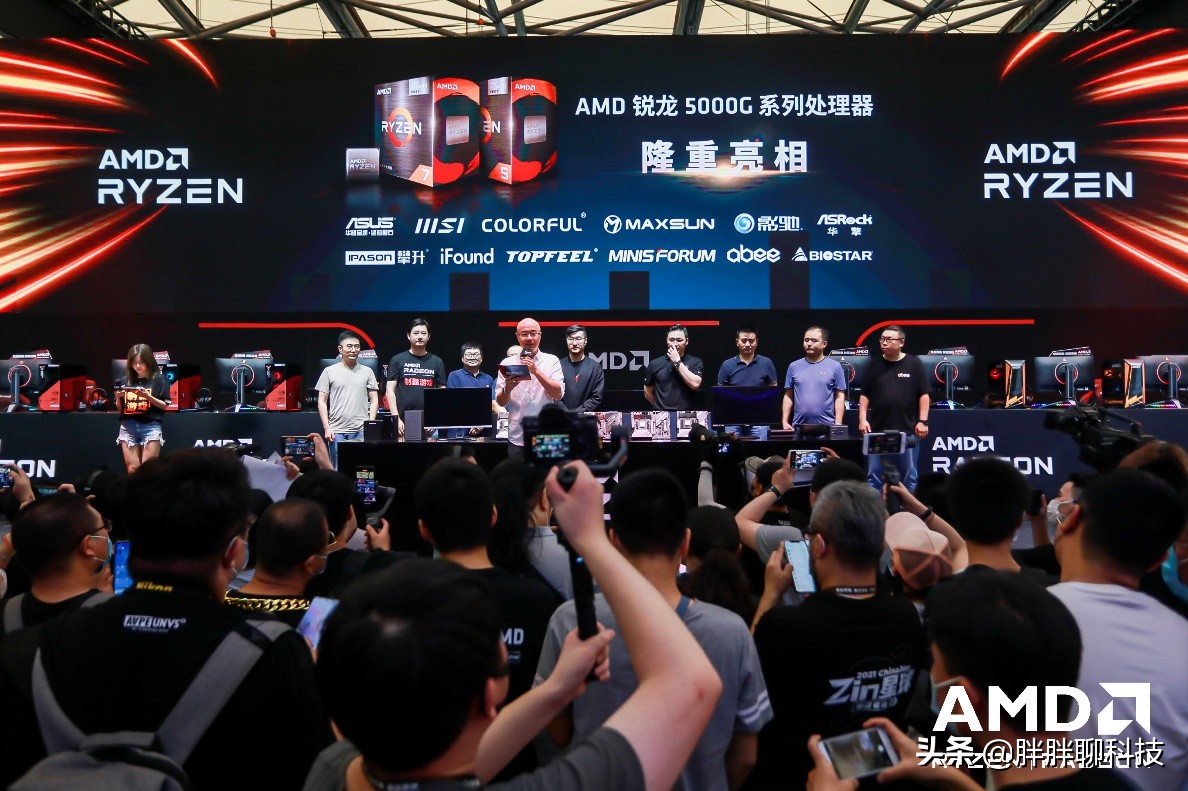 AMD YES!7nm continues to lead, AMD Ryzen 5000G desktop processor debuts ...