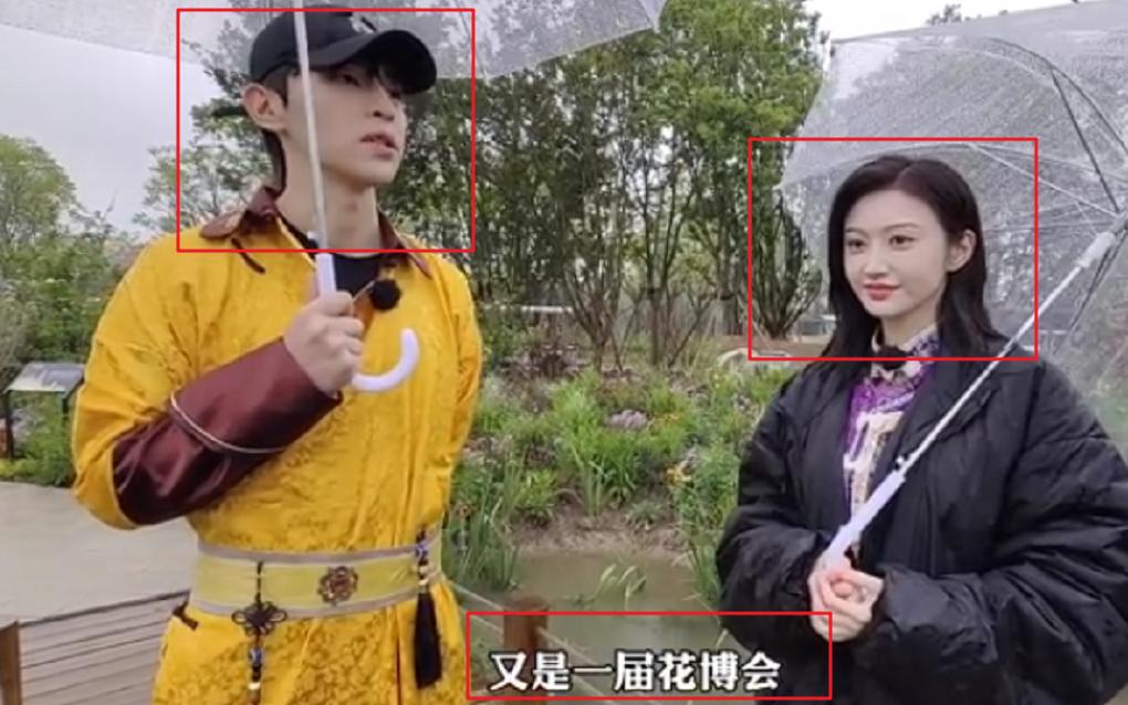 Variety show "The Legend of Zhen Huan" is here, Deng Lun, Jing Tianhe reappears in a classic ...