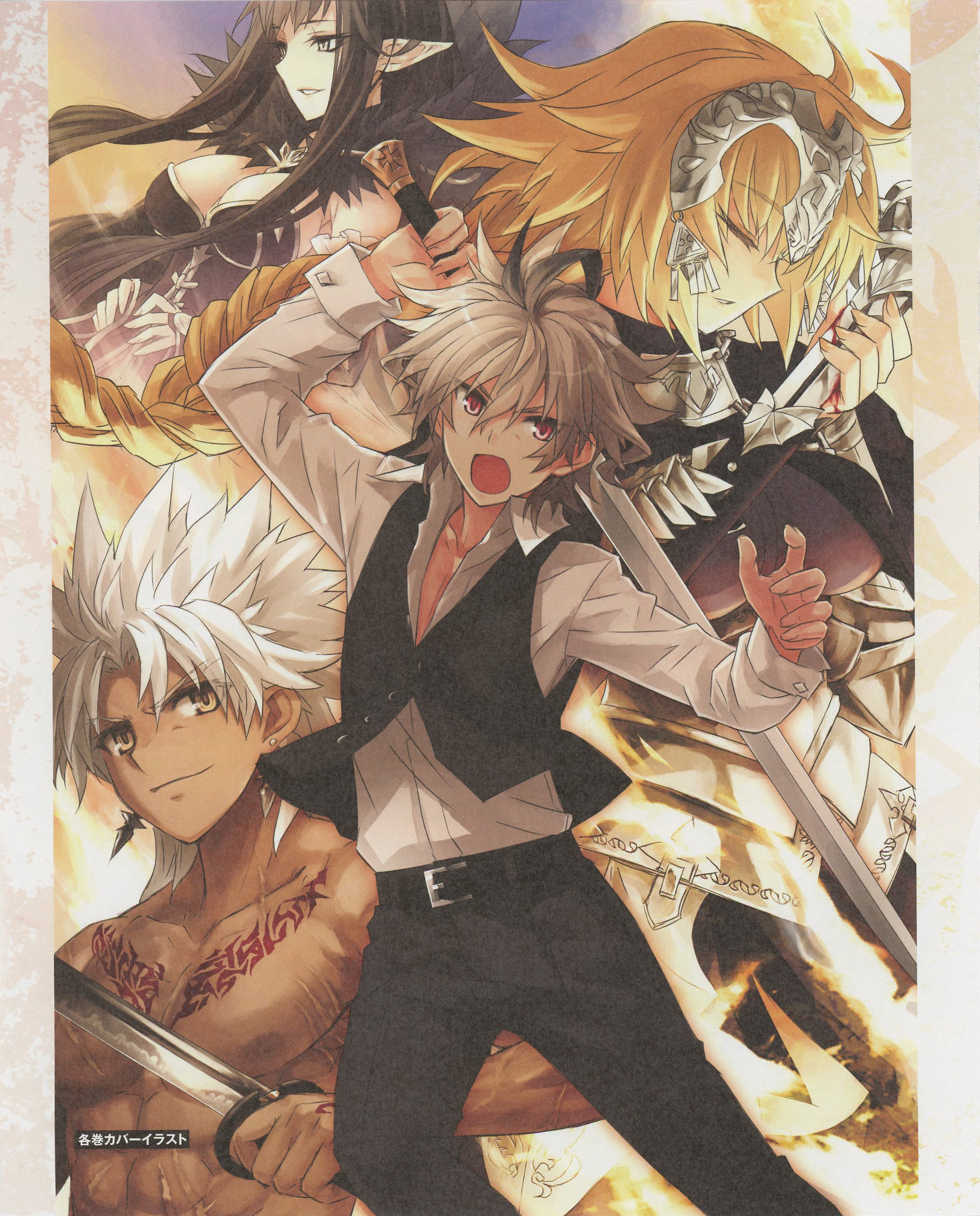 Sharing of exquisite illustration works (16) Fate Apocrypha Material's character setting - iMedia
