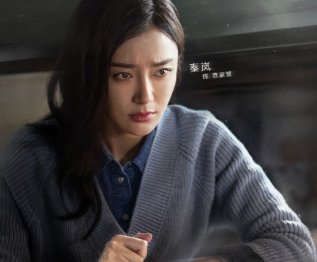 "Queen Wen Wan" Qin Lan: In 19 years, from Zhihua to Fan Jiahui, she ...