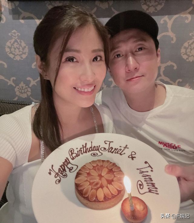 The couple celebrate their birthday together!Hong Tianming and his wife Zhou Jiawei left their ...