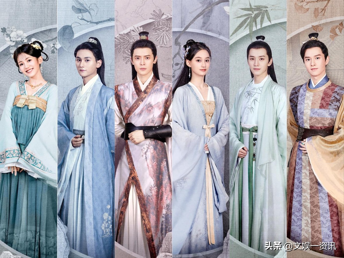 "Mo Ran" releases meticulous landscape character posters - iMedia