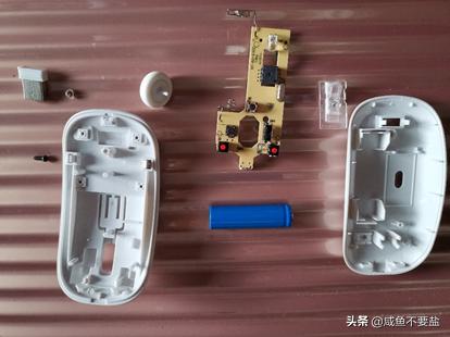 What does the inside of a wireless mouse look like?Let's take a look at ...