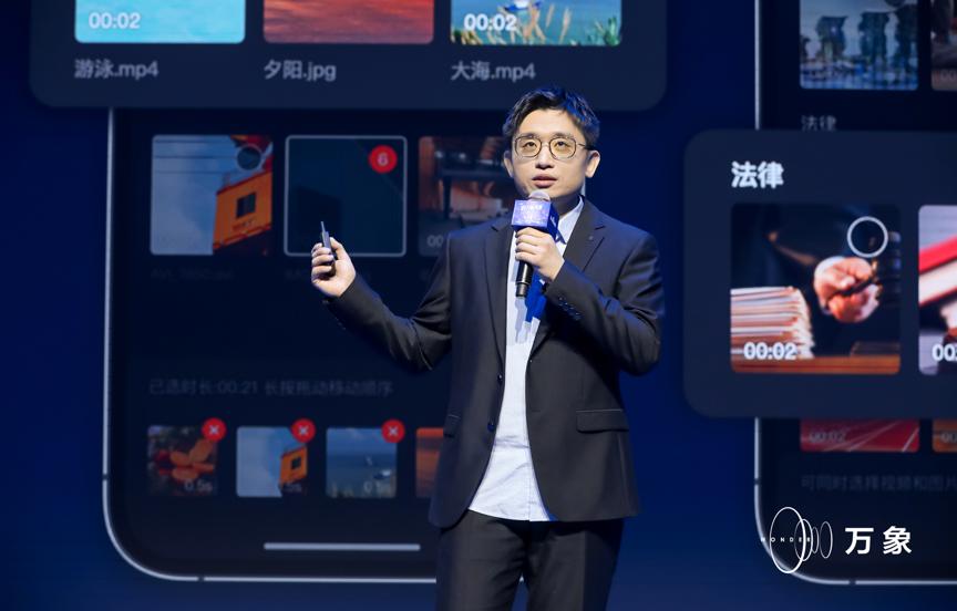 Internet transformation under the changing times, Baidu's mobile ...