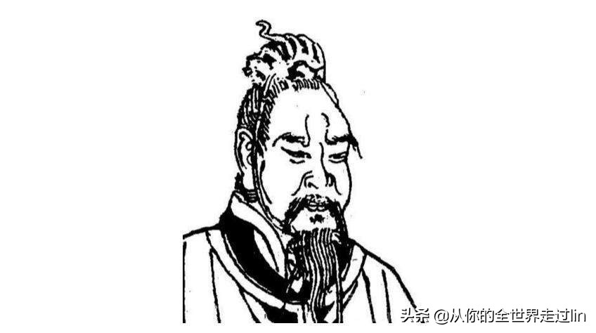 Hanjun (approximately 21st century BC) - iMedia