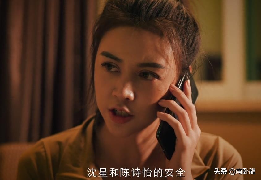 "Ace Female Bodyguard" is released, the beauty bodyguard is one enemy ...