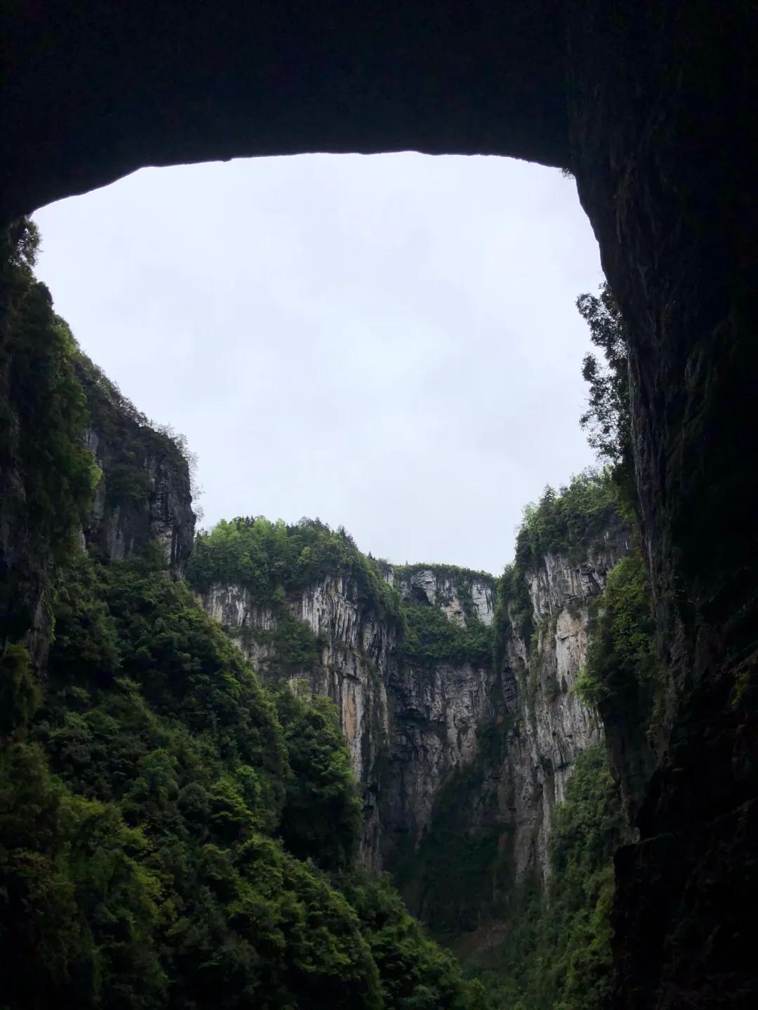 Wulong Natural Three Bridges - iMedia
