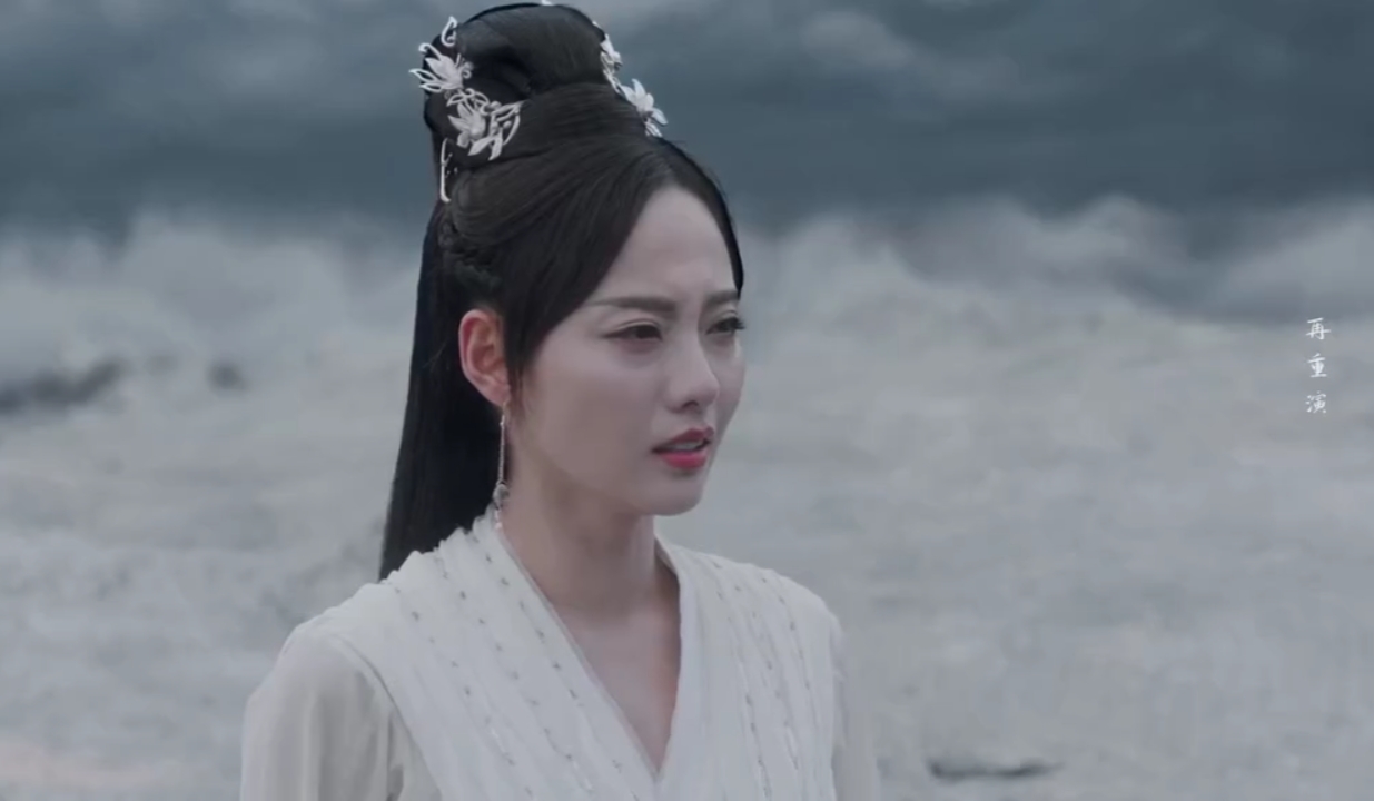 Which fairy crying scene do you admire most in "Eternal Jue Chen"? - iMedia