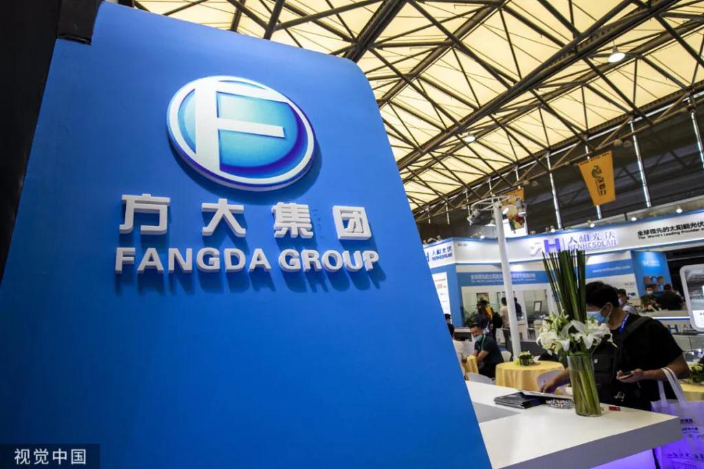 Hunting for HNA, revealing the history of Fangda Group's mergers and ...