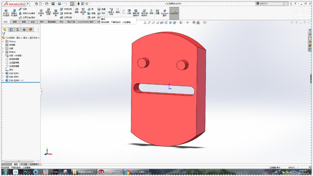 Made with SolidWorks: swing arm clamping mechanism - iMedia