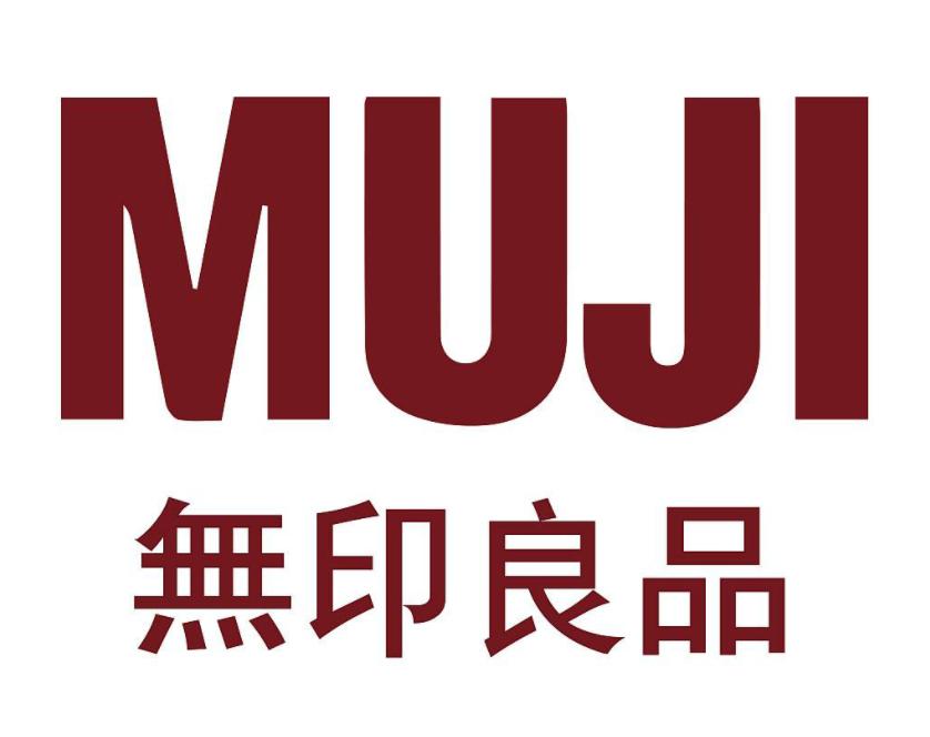Arrangement of works by the design director of Muji, Japan!classic!It ...