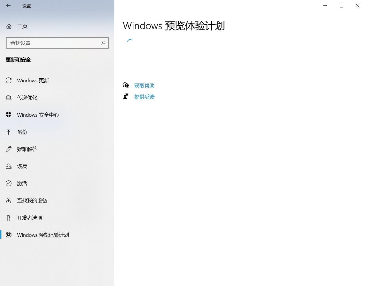 With the release of Microsoft's new win11 system, can the exceptionally ...