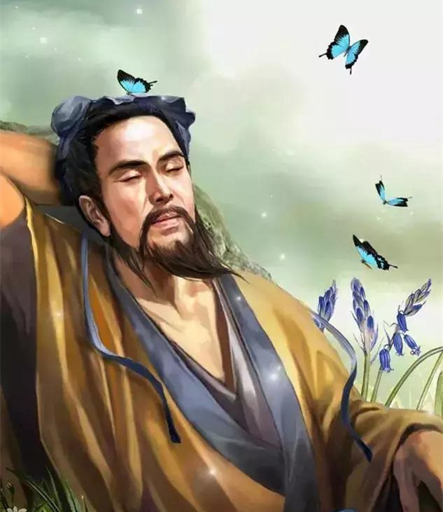 "Heaven and earth have one finger, all things have one horse", the ...