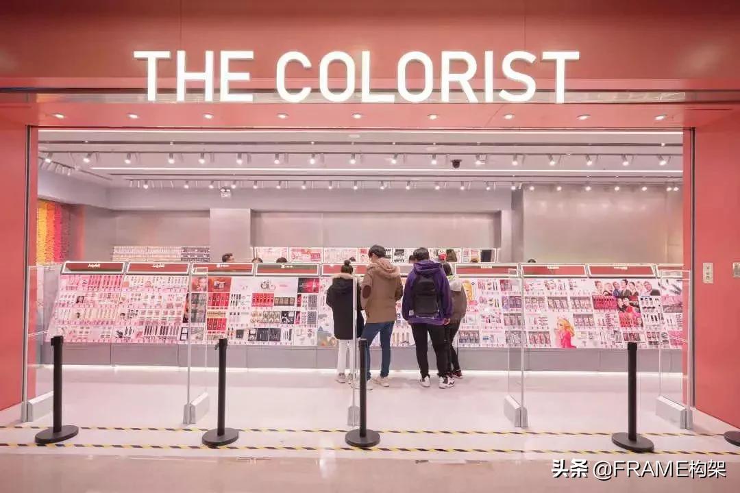 The colorist's new store design is an exclusive secret. What will the ...
