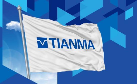 Tianma Liu Jinquan: Car Displays Seven Trends in the Future - iMedia