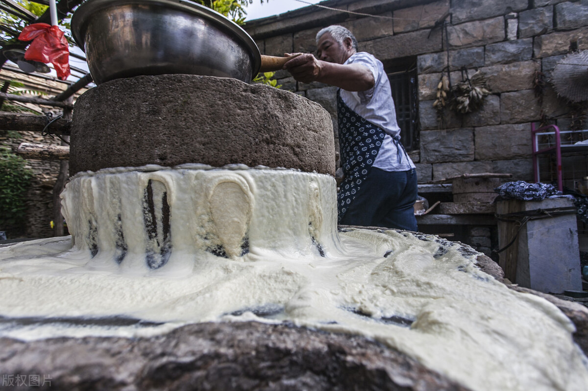 Native Prose: Stone Mill - iMedia