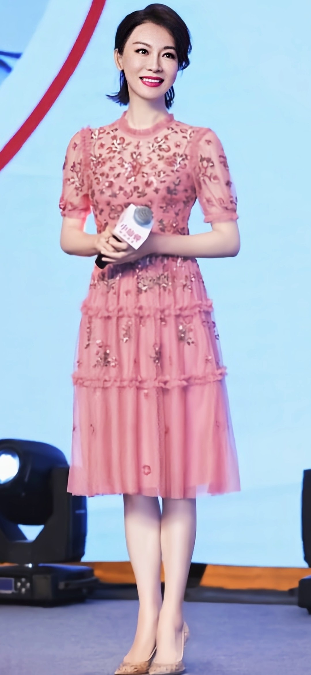 Chen Shu/Beautiful Legs Photo Album/Do you like it? - iMedia