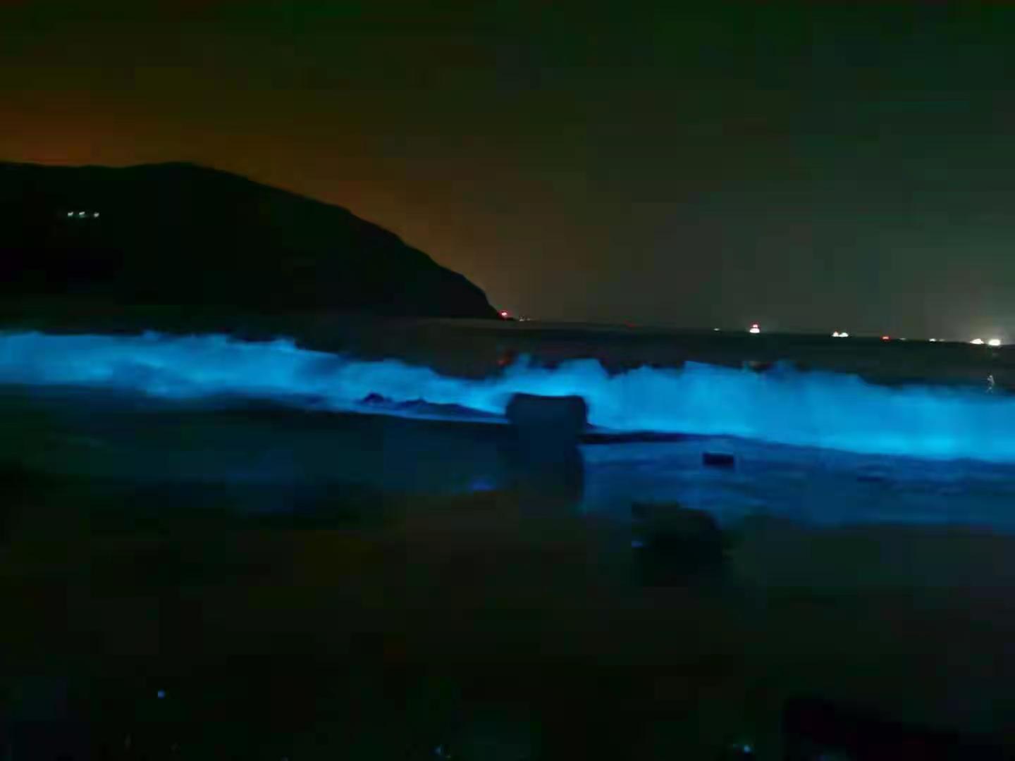Pingtan Island meets blue tears - iMedia