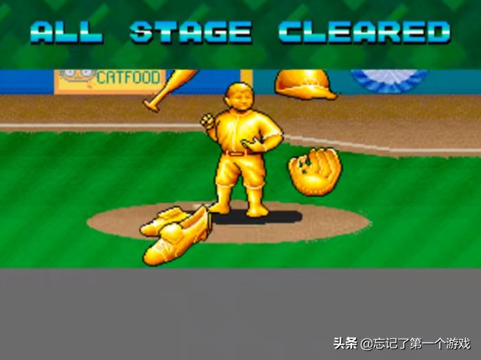 Remember the arcade "Ninja Baseball"?The forgive green of the year was ...
