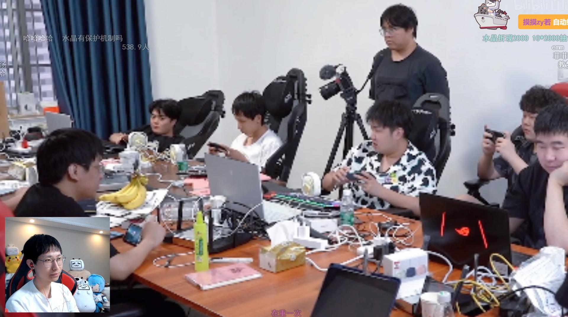 Menglei broke the news and officially announced to participate in the ...