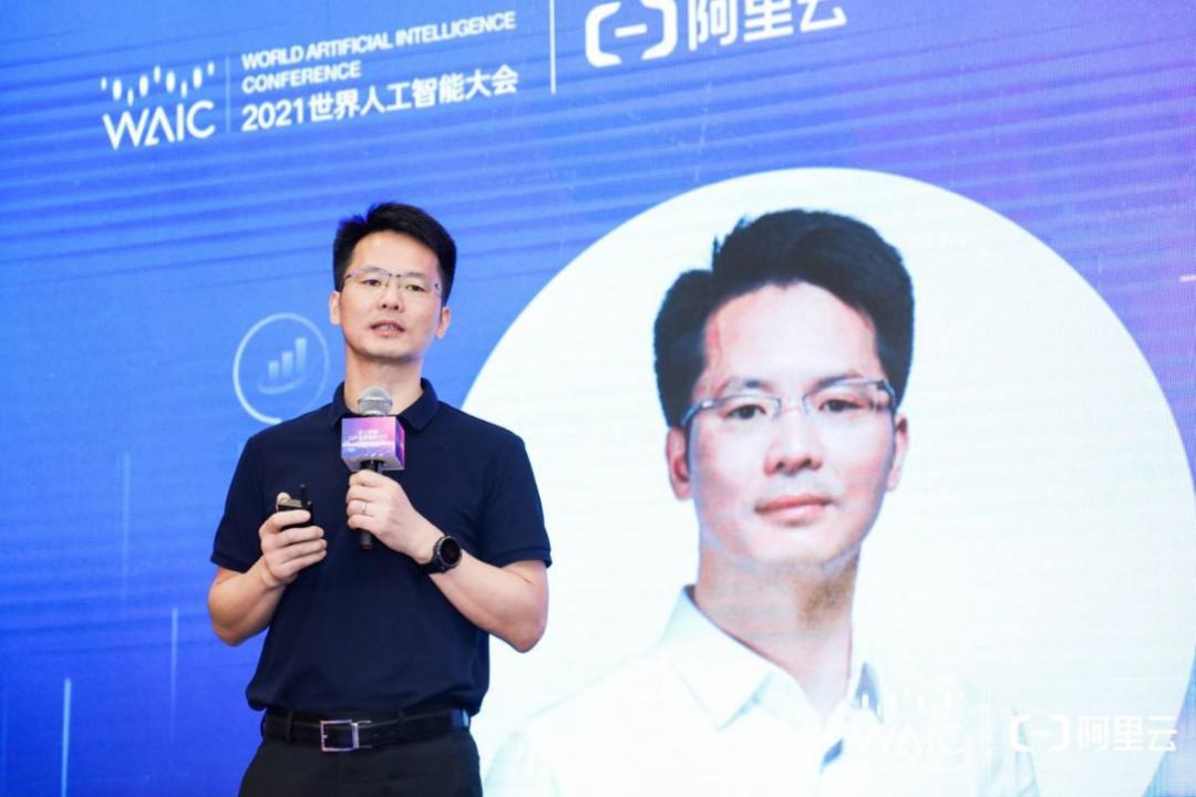 As a pioneer in industrial intelligence, Alibaba Cloud is changing all ...