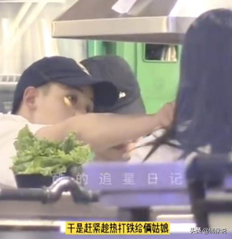 Gu Jiacheng was drunk and was helped by Chen Xiaoyu to return to the ...