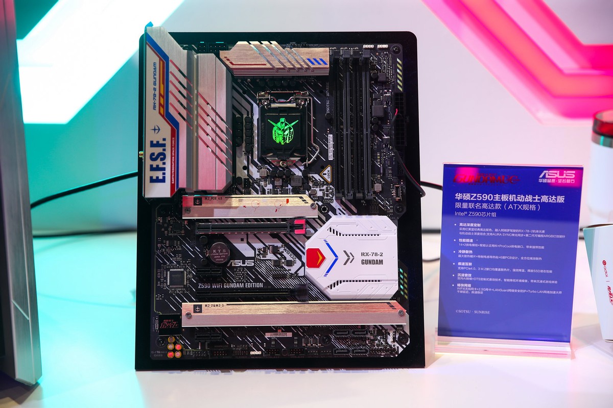 Dimensional linkage, ASUS Ghost Slayer and Gundam motherboards are ...