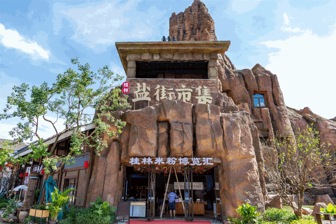 Guilin Sunac Water World takes you to a refreshing "Summer" - iMedia