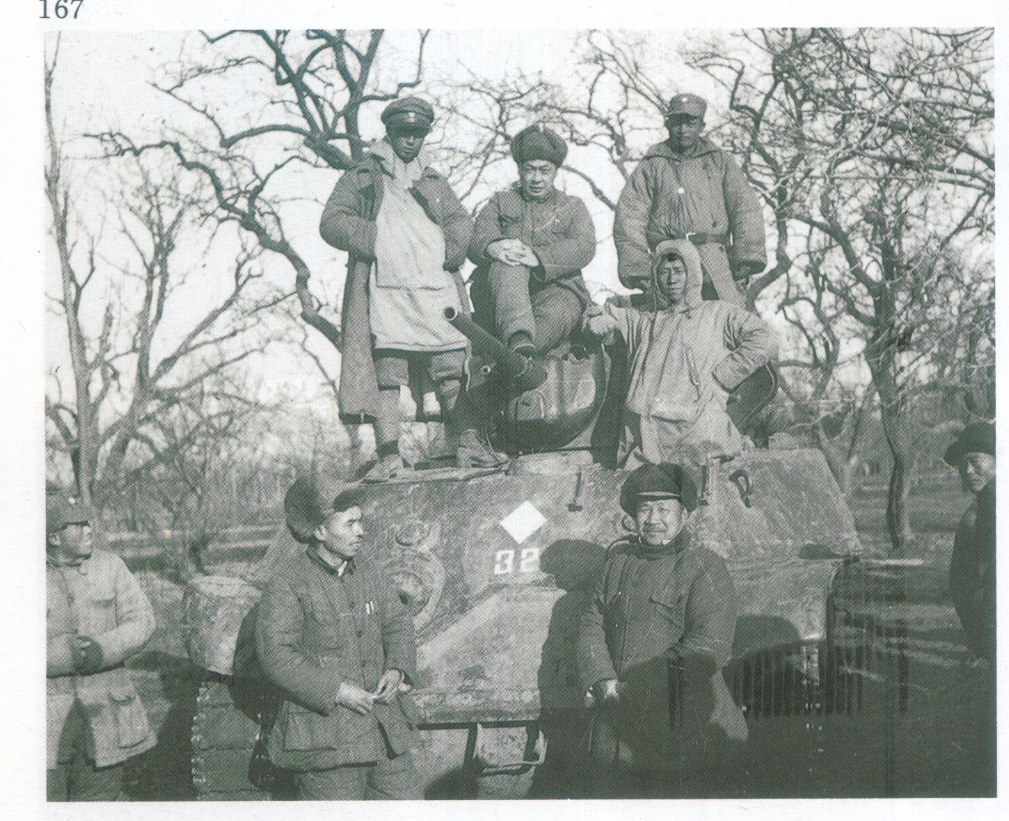 Marshal Chen Yi photographed by General Chen Shiju after the victory in ...