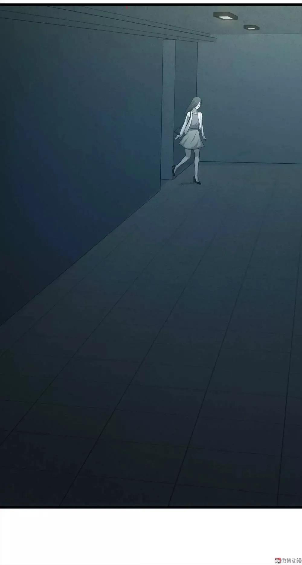 Humanity Comics: "Horror Elevator" - iMedia