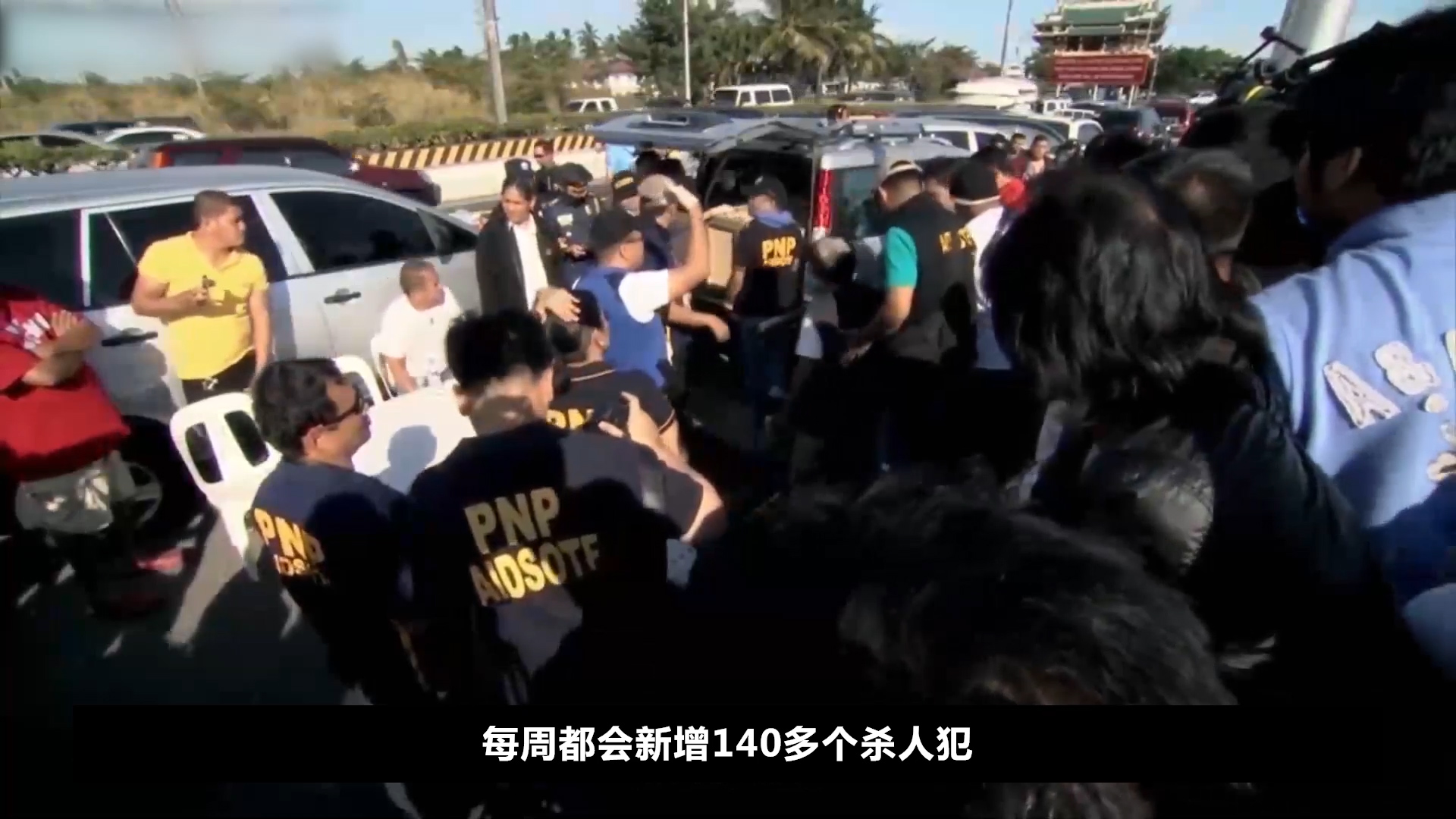 In a Philippine prison where men and women are locked together, inmates ...