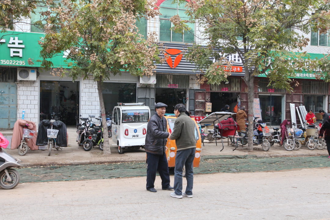 Mi Shi Ji · Cui Shu "Kao Xin Lu": Dongbi's study and history ...