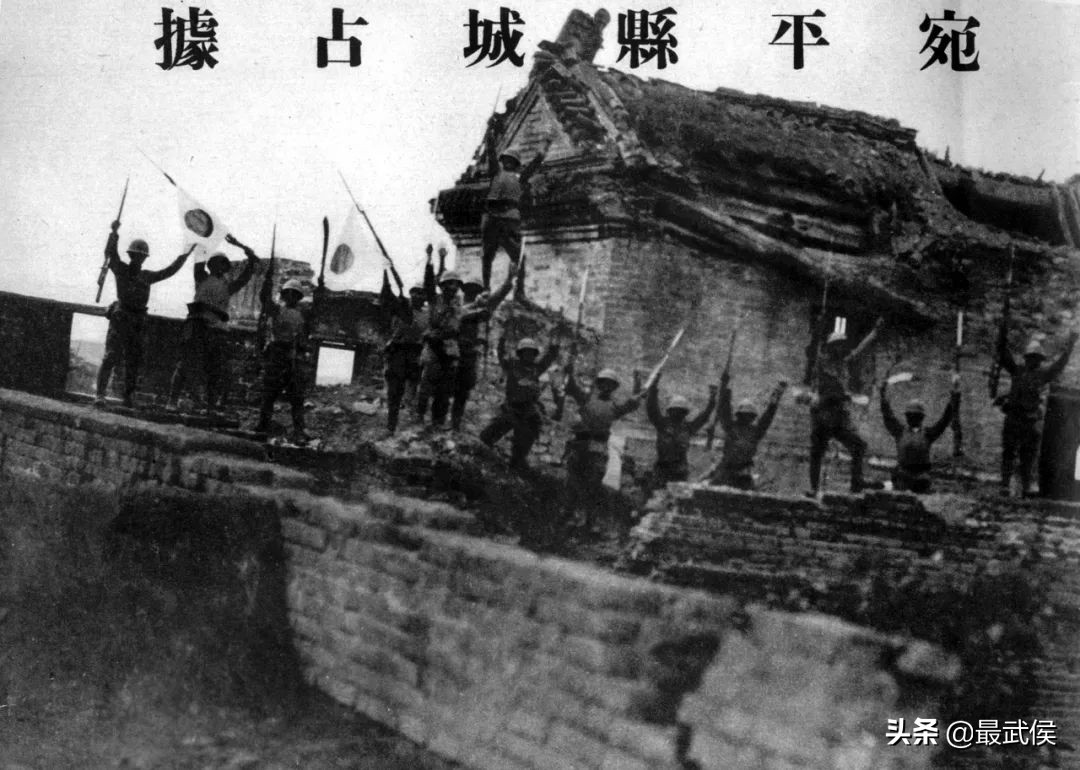 Today, 84 years ago, we will always remember! - iMedia