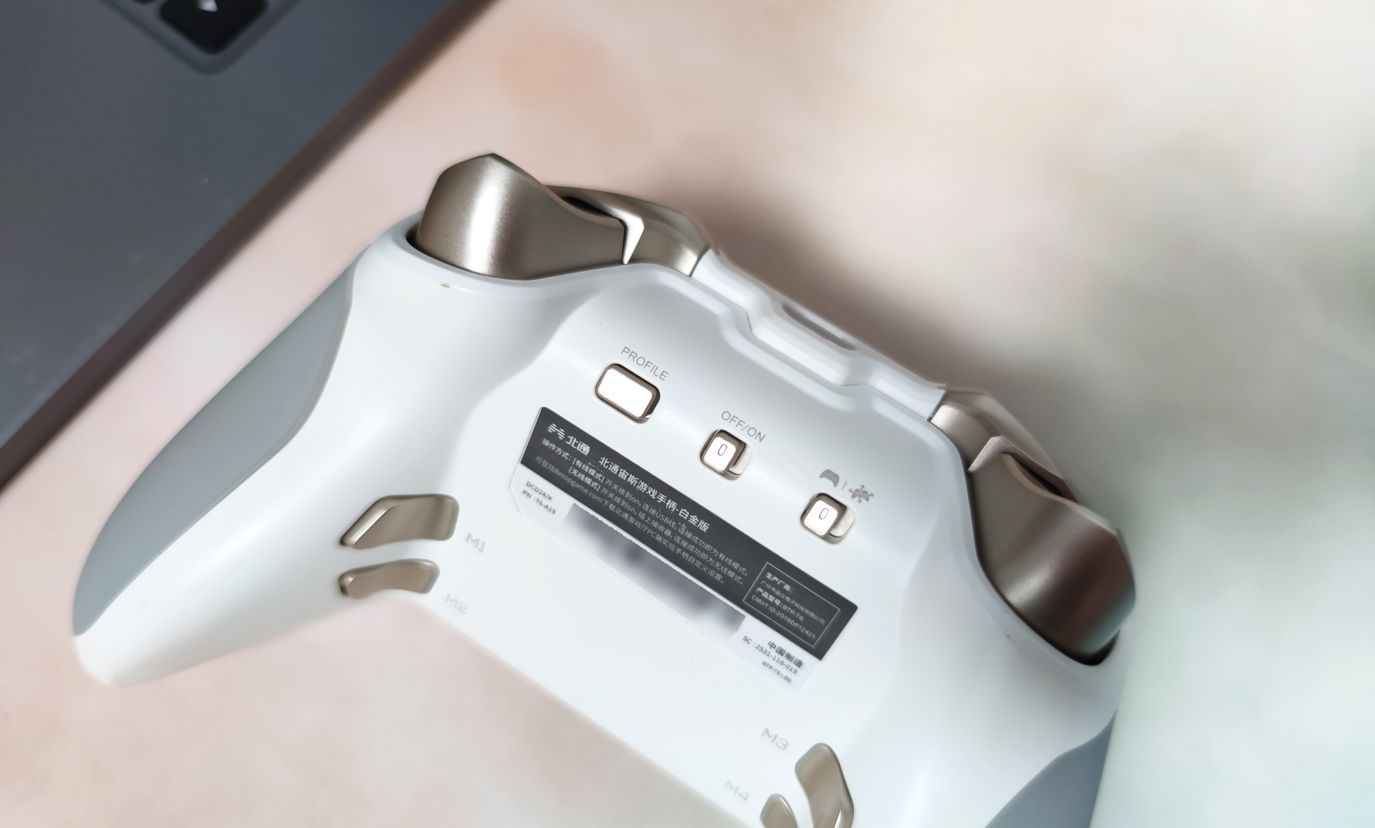 Beitong Zeus Platinum Edition Evaluation: Takes all PC and NS dual ...