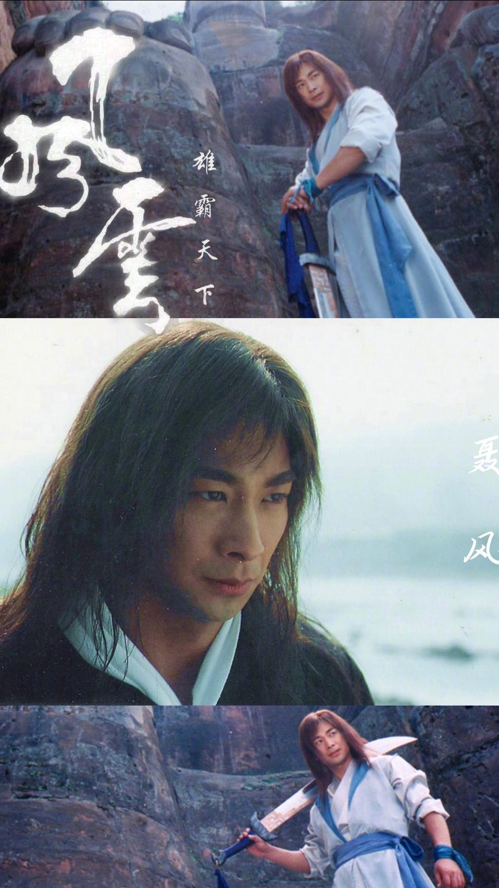 Kung fu star Zhao Wenzhuo has a rough love history, grabs Anita Mui with Leslie Cheung, and has ...