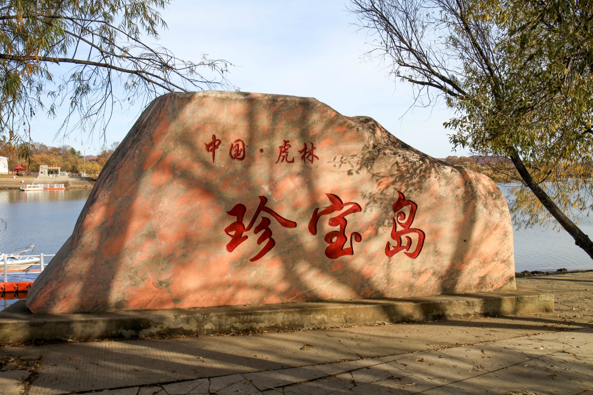 The whole story of the Zhenbao Island incident: the Soviet Union did ...