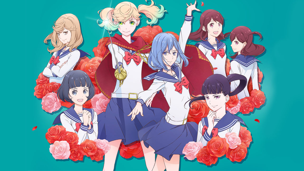 "Opera Girl!"The story begins with the encounter between Gengsha and Ai ...