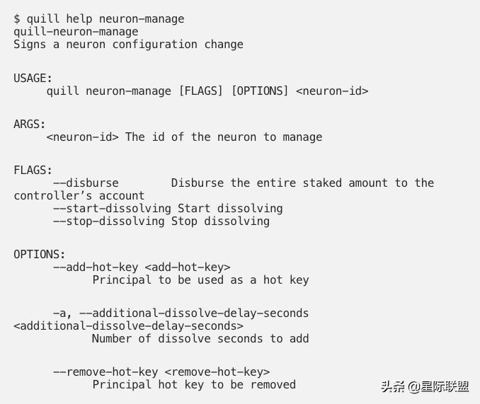 Quill, Ledger and Governance Toolkit for Internet Computers - iMedia