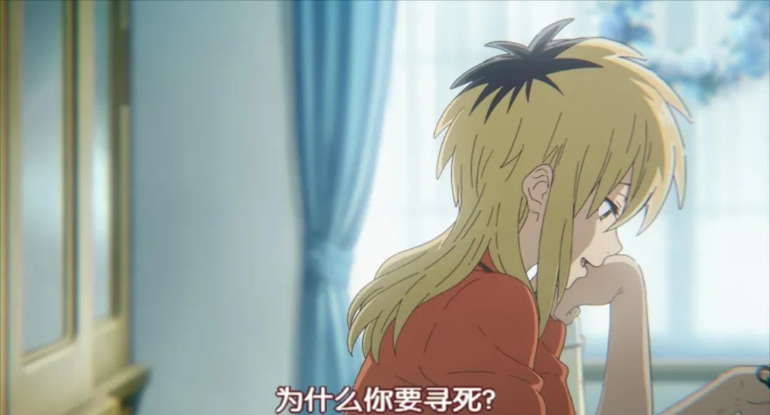 An animated film themed on campus bullying and atonement, Jing Ani produces an excellent ...