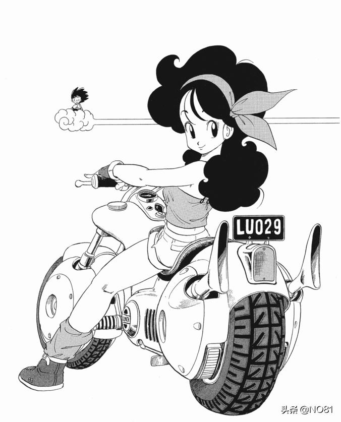 Dragon Ball: Mechanical Vehicles by Toriyama Akira - iMedia
