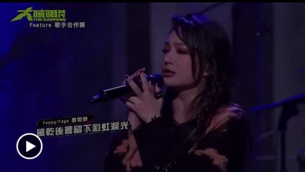 Memory kill!Former lead singer of Fei Er band appeared in "Big Hip Hop ...